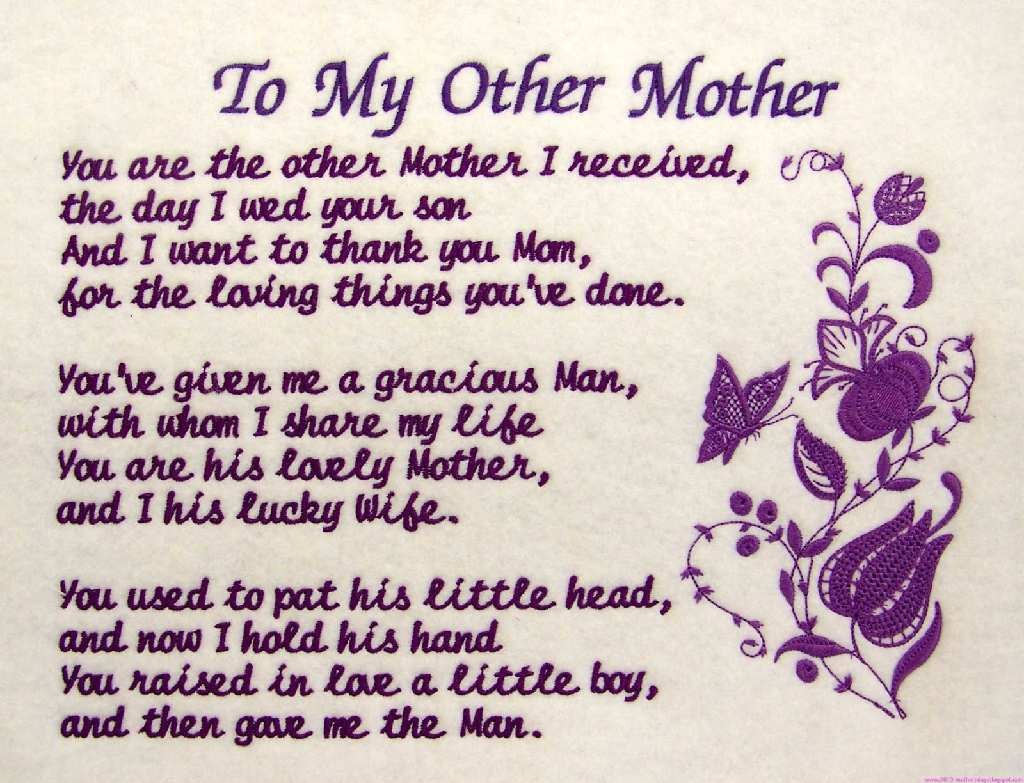 mother poems